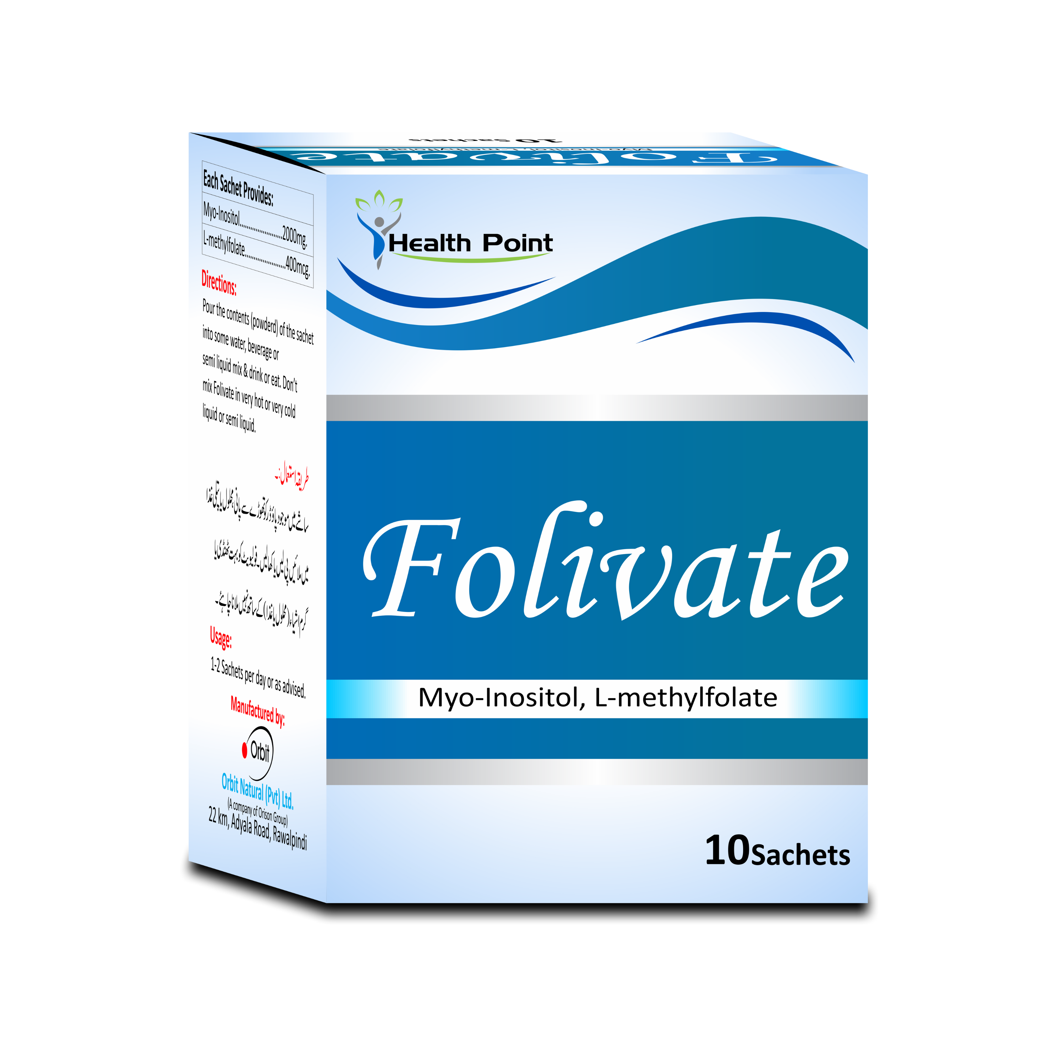 Health Point Pakistan Believe in Quality and Deliver Finest Products!